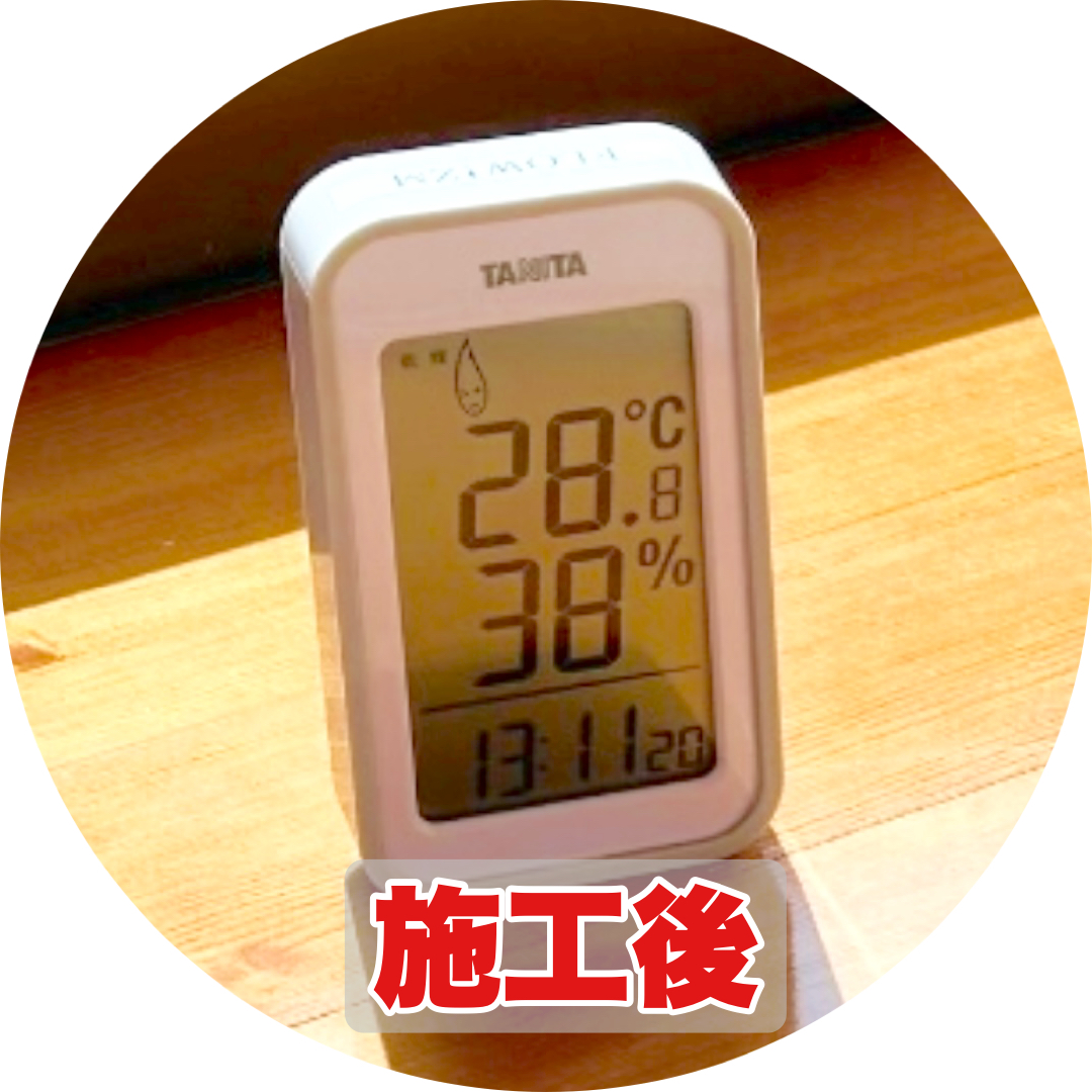 グラフィルRSP15の遮熱効果の実力は？ | FLOWIZM フローイズム